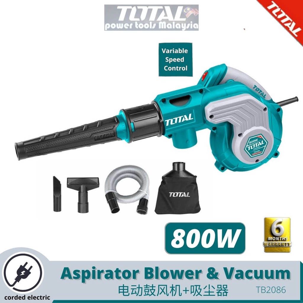 TOTAL Electrical Aspirator Blower 800W with Vacuum Function + FREE Dust ...