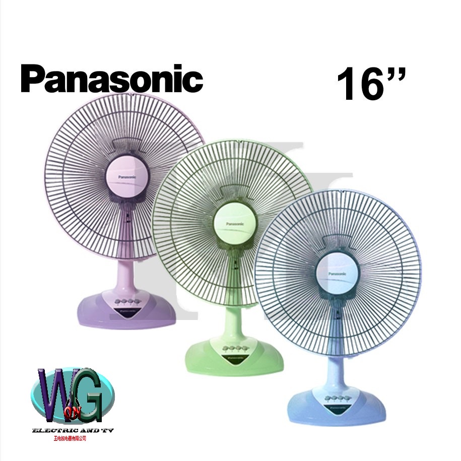 PANASONIC 16 INCH Table Fan F-MN404 3 Speed ON / OFF Switch Detachable ...