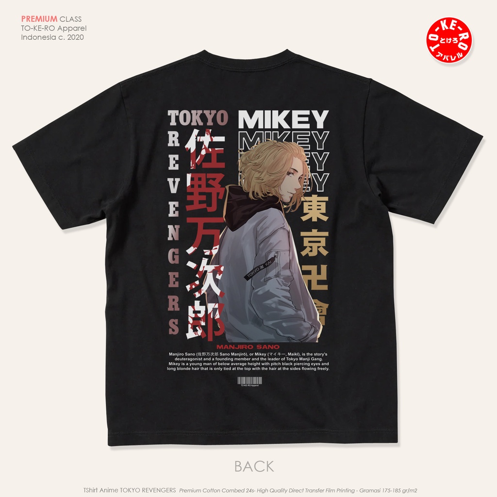 Tokyo REVENGERS Anime T-Shirt - MIKEY Moslem | Shopee Malaysia