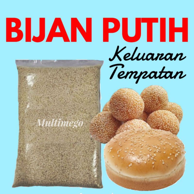 BIJAN PUTIH / WHITE SESAME 500G | Shopee Malaysia