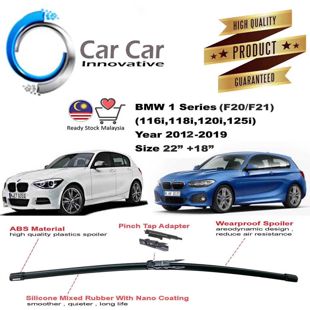 BMW 1 Series (F20/F21)(116i,118i,120i,125i) Wiper, Wiper Blades, Car ...