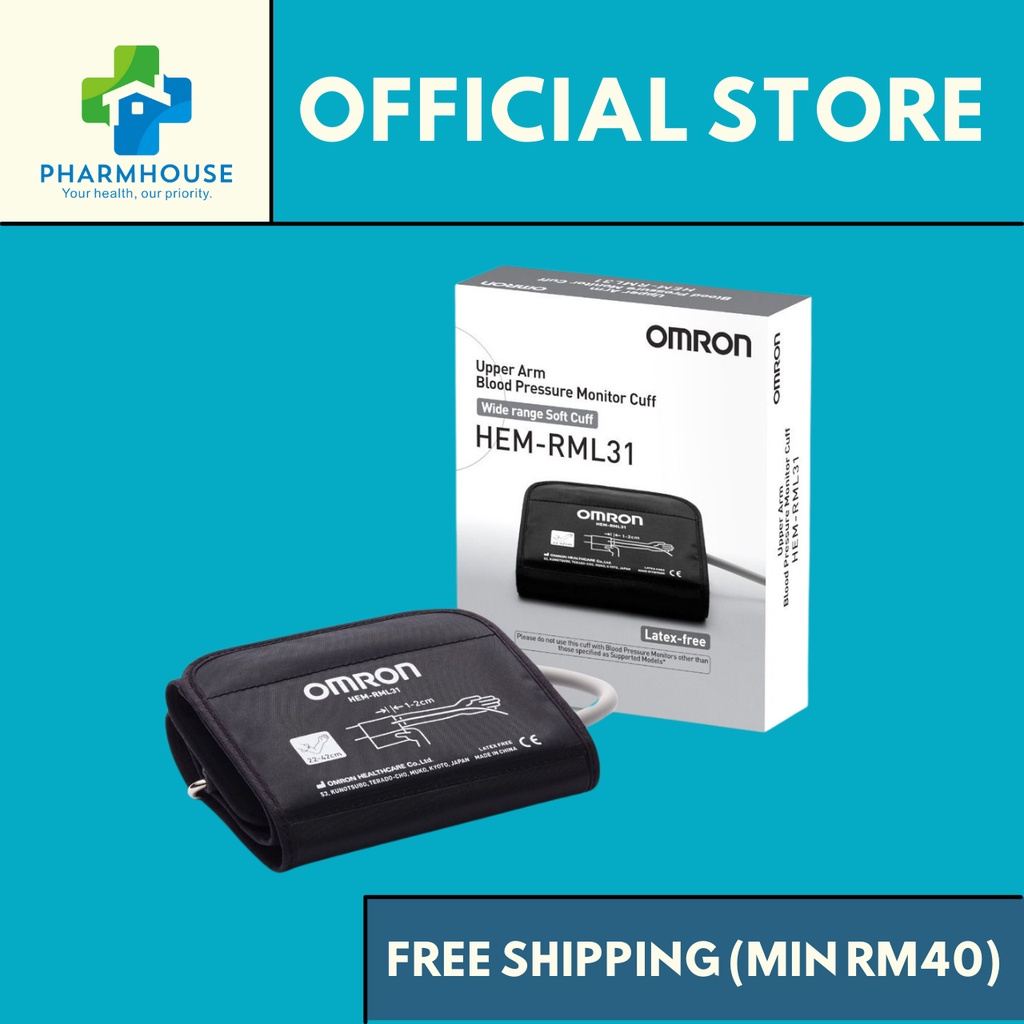 OMRON HEM-RML31 Wide Range Soft Cuff 1's | Shopee Malaysia