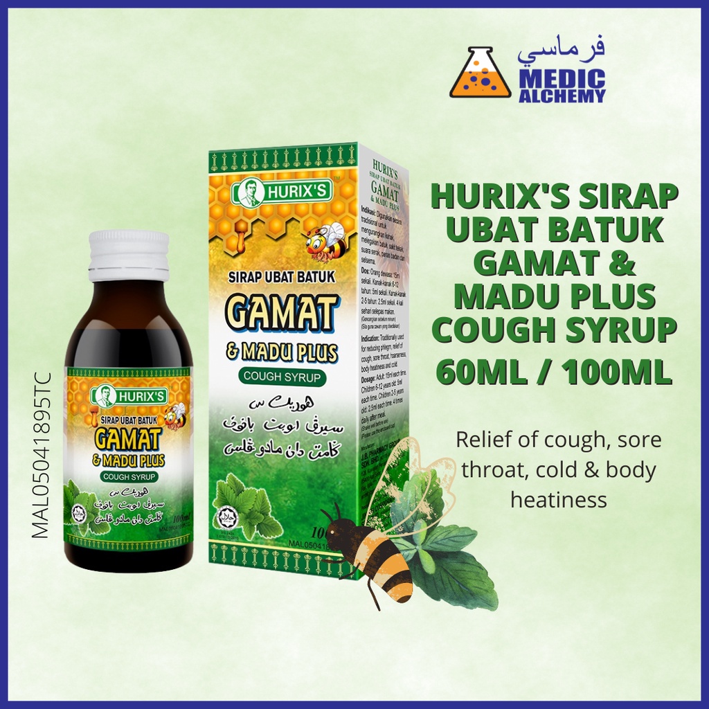 HURIX'S Sirap Ubat Batuk Gamat & Madu Plus Cough Syrup 60ml / 100ml ...