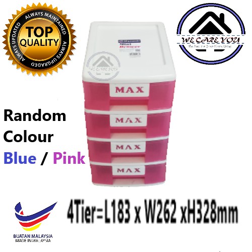4 Tier Durable Plastic Holder Storage Box Cosmetics Drawer Plastic Mini ...