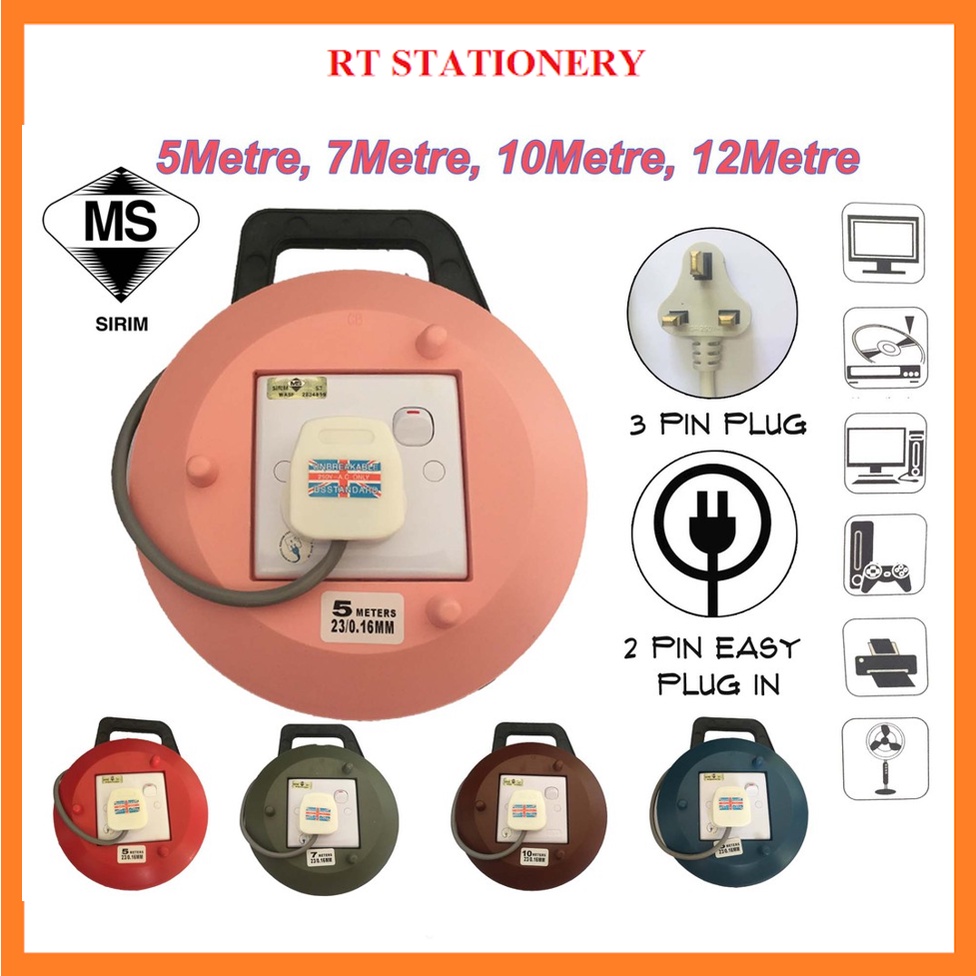 Round Extension Trailing Socket Adapter Plug 5M | Shopee Malaysia