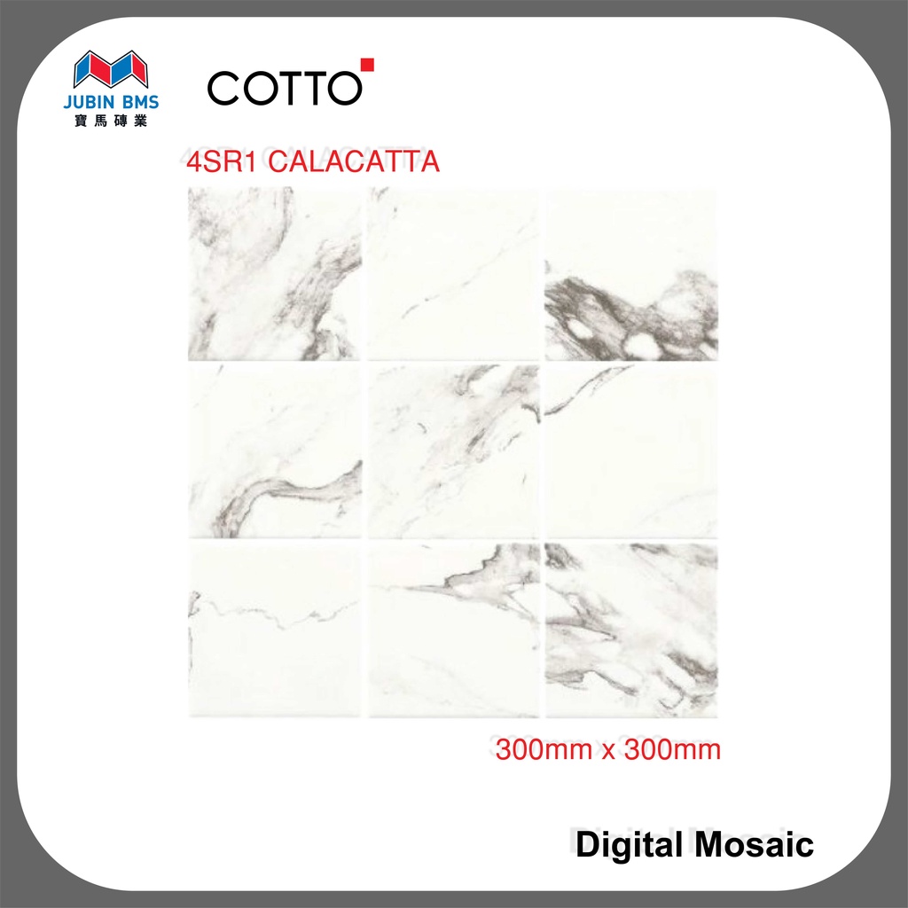 COTTO Digital Mosaic 12X12 inch | 300X300mm Glazed Porcelain 4SR1 ...