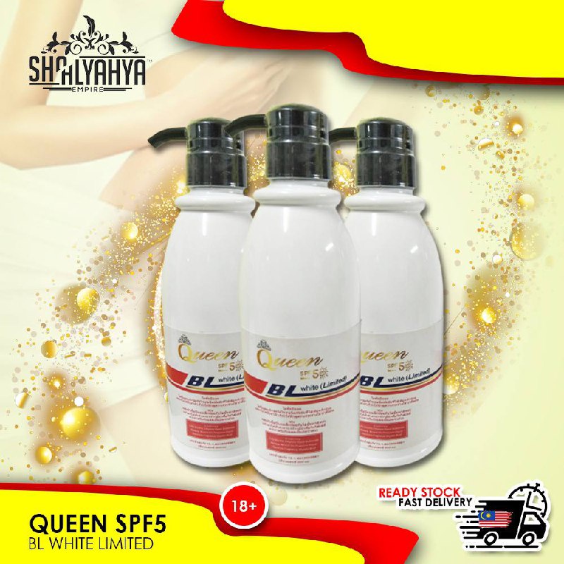 BL WHITENING SPF QUEEN LOTION LOSYEN PENCERAHAN MEMUTIHKAN | Shopee ...