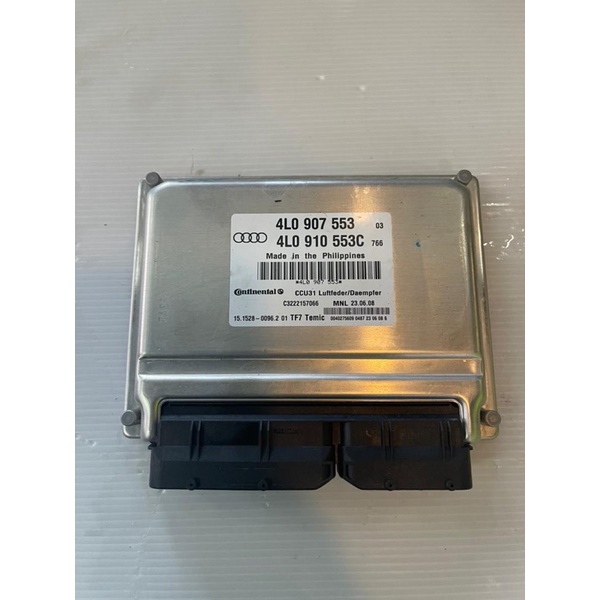 AUDI Q7 AIR SUSPENSION CONTROL UNIT ECU | Shopee Malaysia