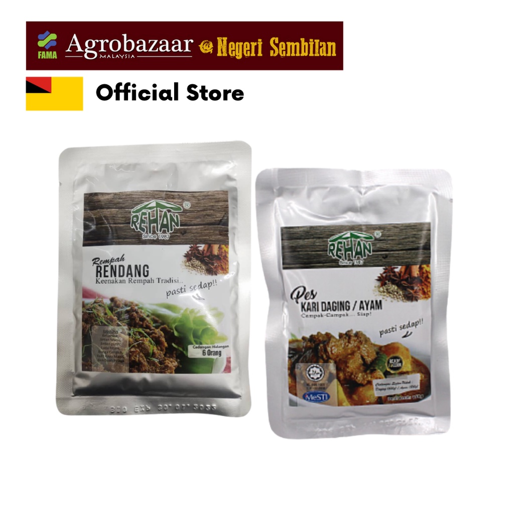 Combo Pes Rehan Rempah Rendang dan Rempah Kari Daging/Ayam | Shopee ...
