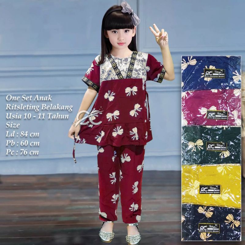 Tiedye/pajama Pants Suit For Children 10-11 Years With Butterfly Leaf ...