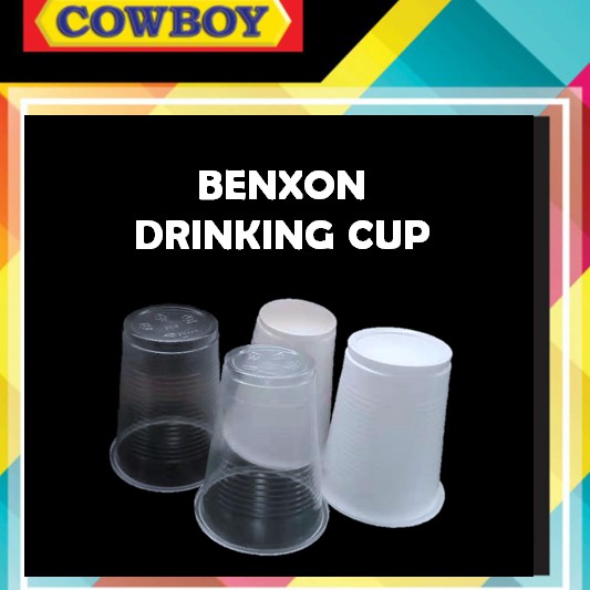 Disposable 7oz 8oz Party Drinking Plastic Cup 50's (BENXON) | Shopee ...