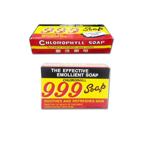 999 Emollient Chlorophyll Soap 90g X12PCS | Shopee Malaysia