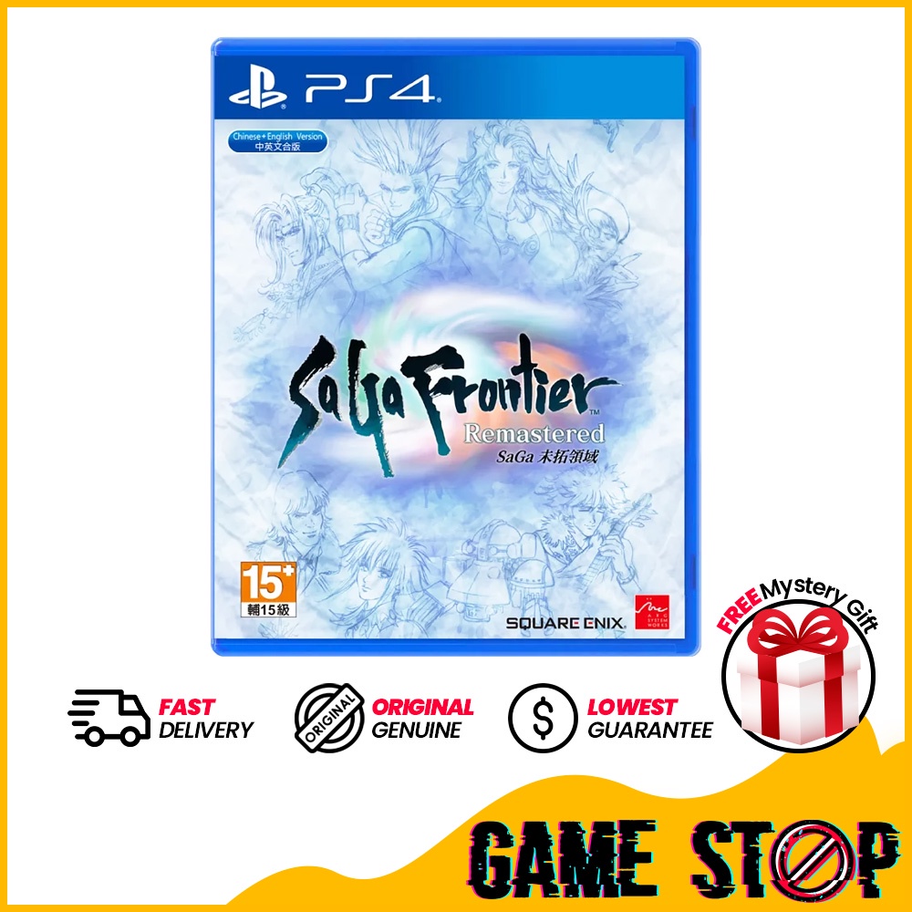 PS4 SaGa Frontier Remastered Chinese/English Version (中英文版) | Shopee ...