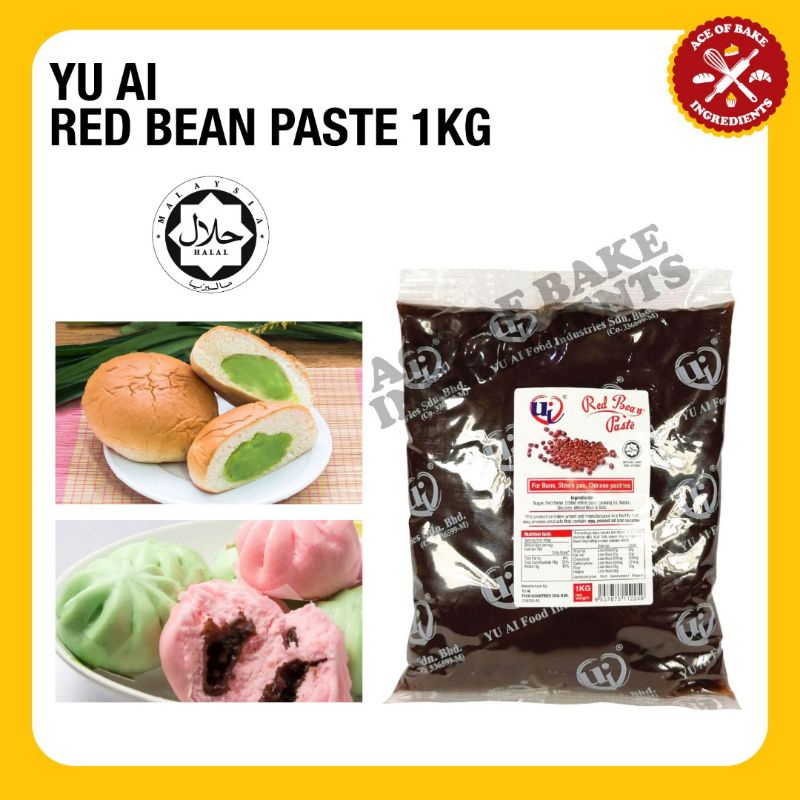 HALAL YU AI MOONCAKE PASTE LESS SWEET 友爱月饼馅料 少甜 玫瑰豆沙馅料 豆蓉 香叶 LOTUS ...