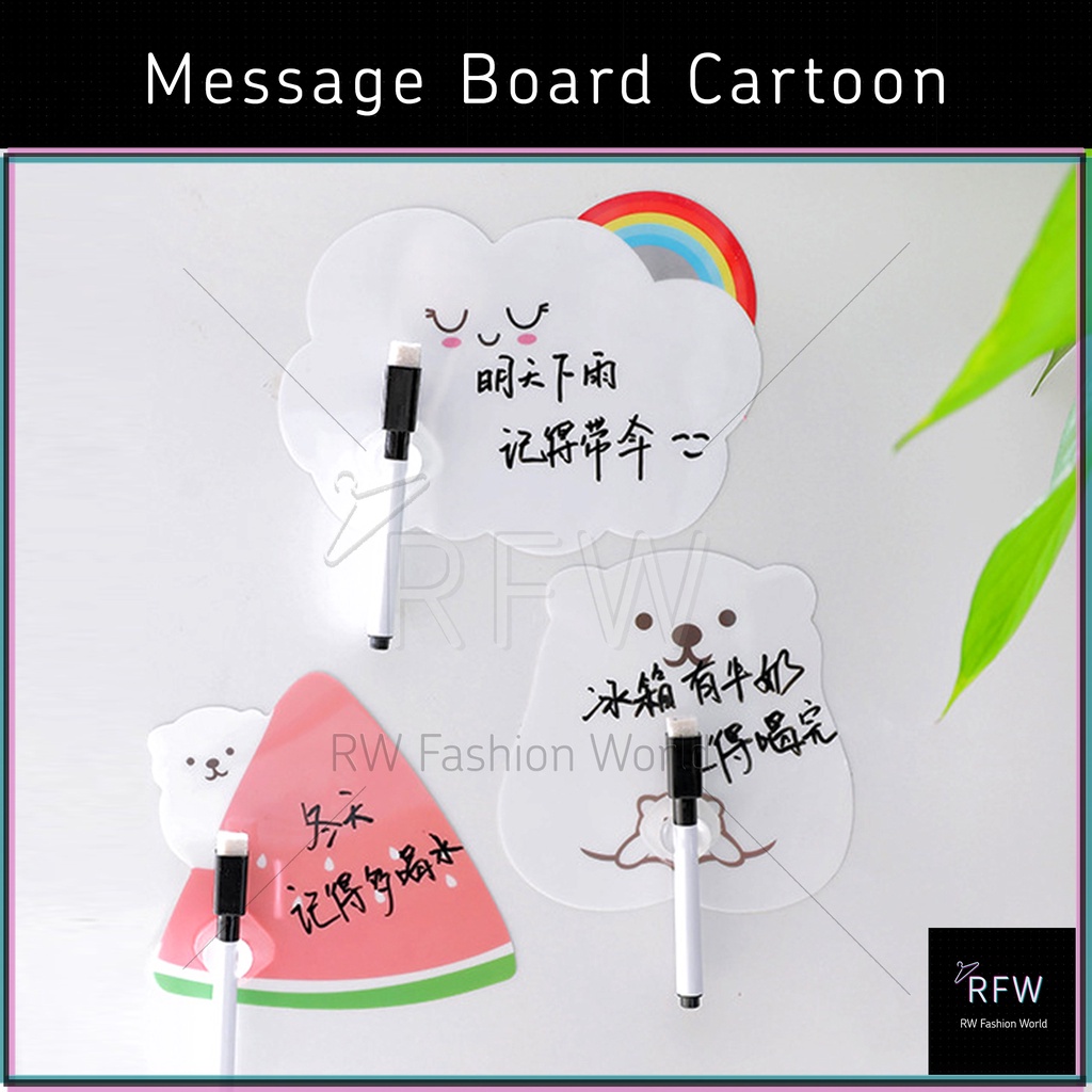 Message Board Cartoon / Papan Mesej Kartun | Shopee Malaysia