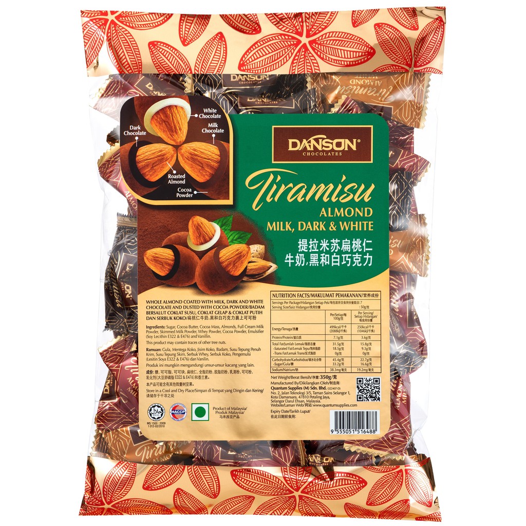 Danson Tiramisu Almond Coated Chocolate 350g Bulk Pack | Shopee Malaysia