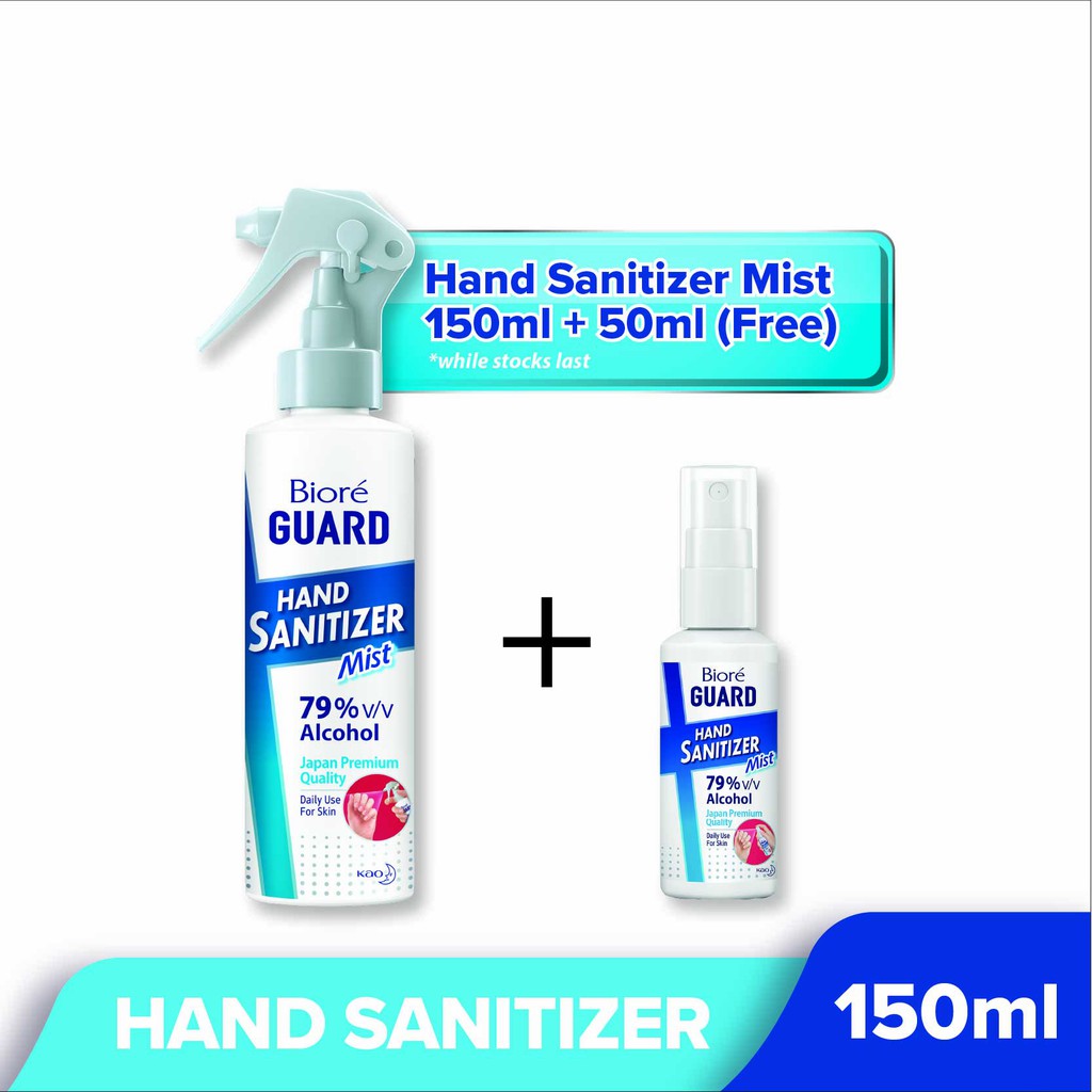 Biore Guard Sanitizer Alcohol Mist Spray (150ml) [Free 50ml] | Shopee ...