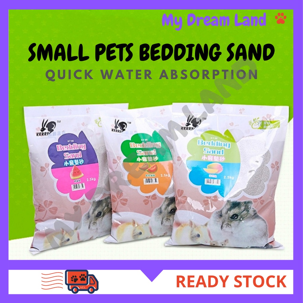 LOCAL DELIVERY- HAMSTER SMALL PETS BEDDING SAND URINE SAND STRONG URINE ...