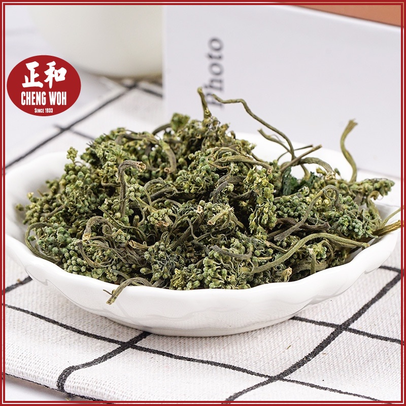人参花 37g Ginseng Flower Bunga Ginseng | Shopee Malaysia
