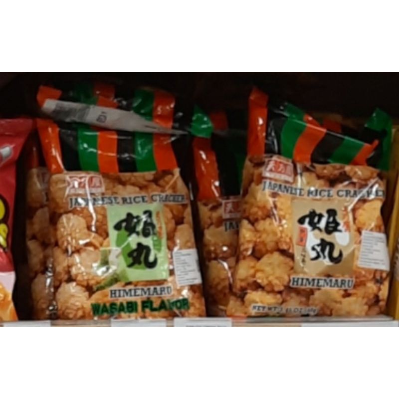 Amanoya Himemaru Senbei Rice Crackers Snack Japan Original / Wasabi ...
