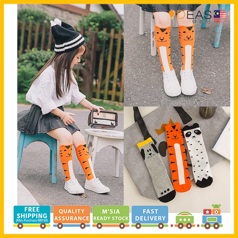Newborn Cotton Baby Knee High Socks Kids Infant Toddler Cartoon ...