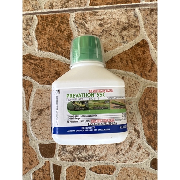 Prevathon 5SC Racun Ulat Chlorantraniliprole 5% 250ml padi cili terung ...