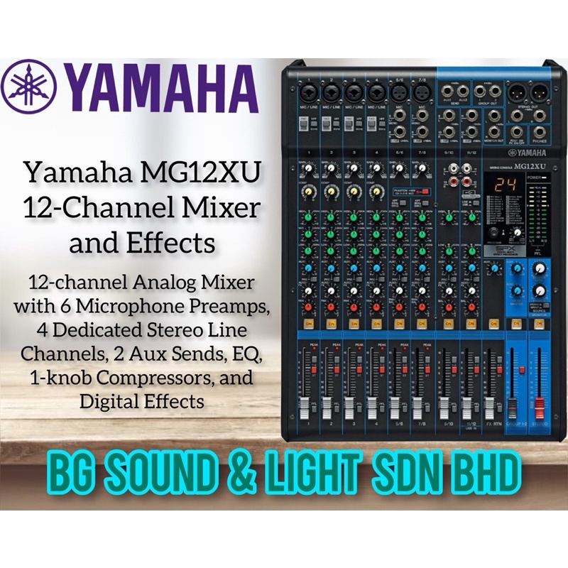 Yamaha MG12XU 12-Channel Mixer and Effects ( MG-12XU / MG 12XU / MG-12 ...