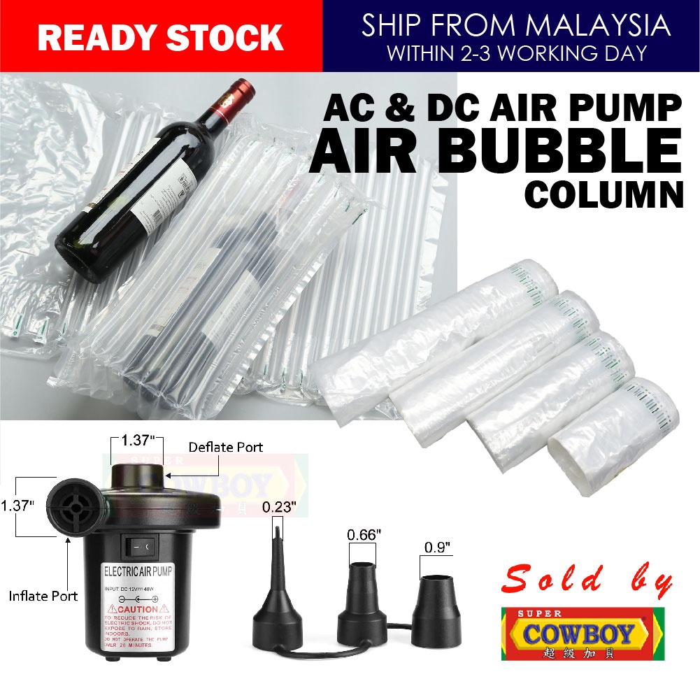 Pek Parcel Inflatable Air Bubble Tube 20cm 30cm 40cm 50cm Wrap Packing ...