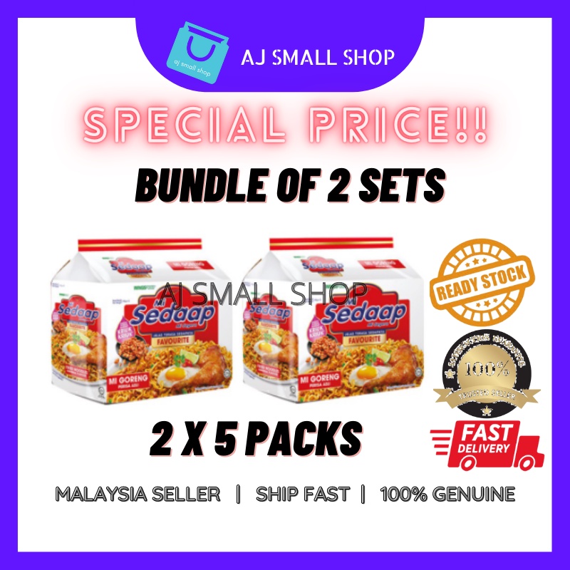 MI SEDAAP /MEE SEDAP PERISA ASLI INSTANT NOODLE/ MEE SEGERA/ MEE GORENG ...