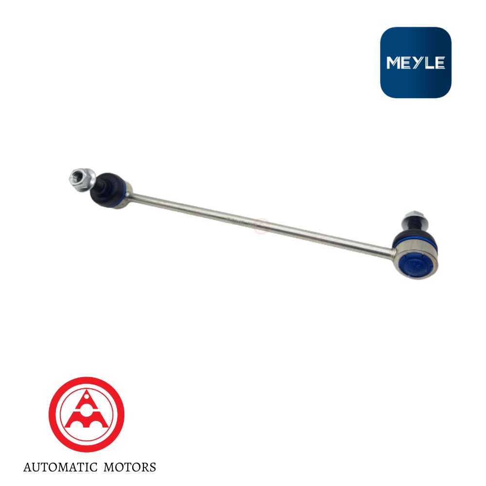 Mercedes Benz Meyle Front Torsion Bar Tie Rod R/H W212 W218 2123201289 ...