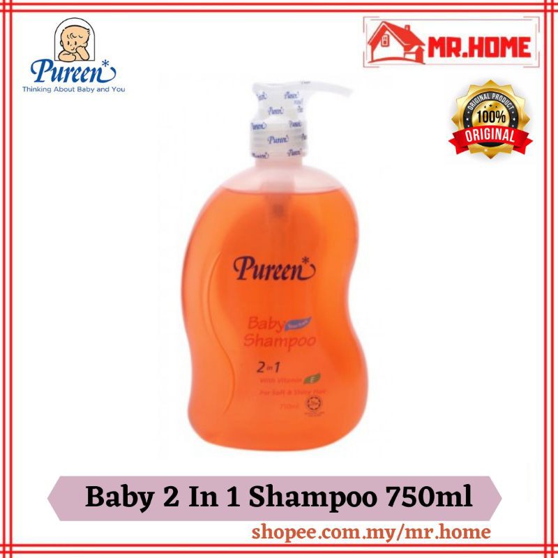 PUREEN Baby 2 In 1 Shampoo 750ml | Shopee Malaysia