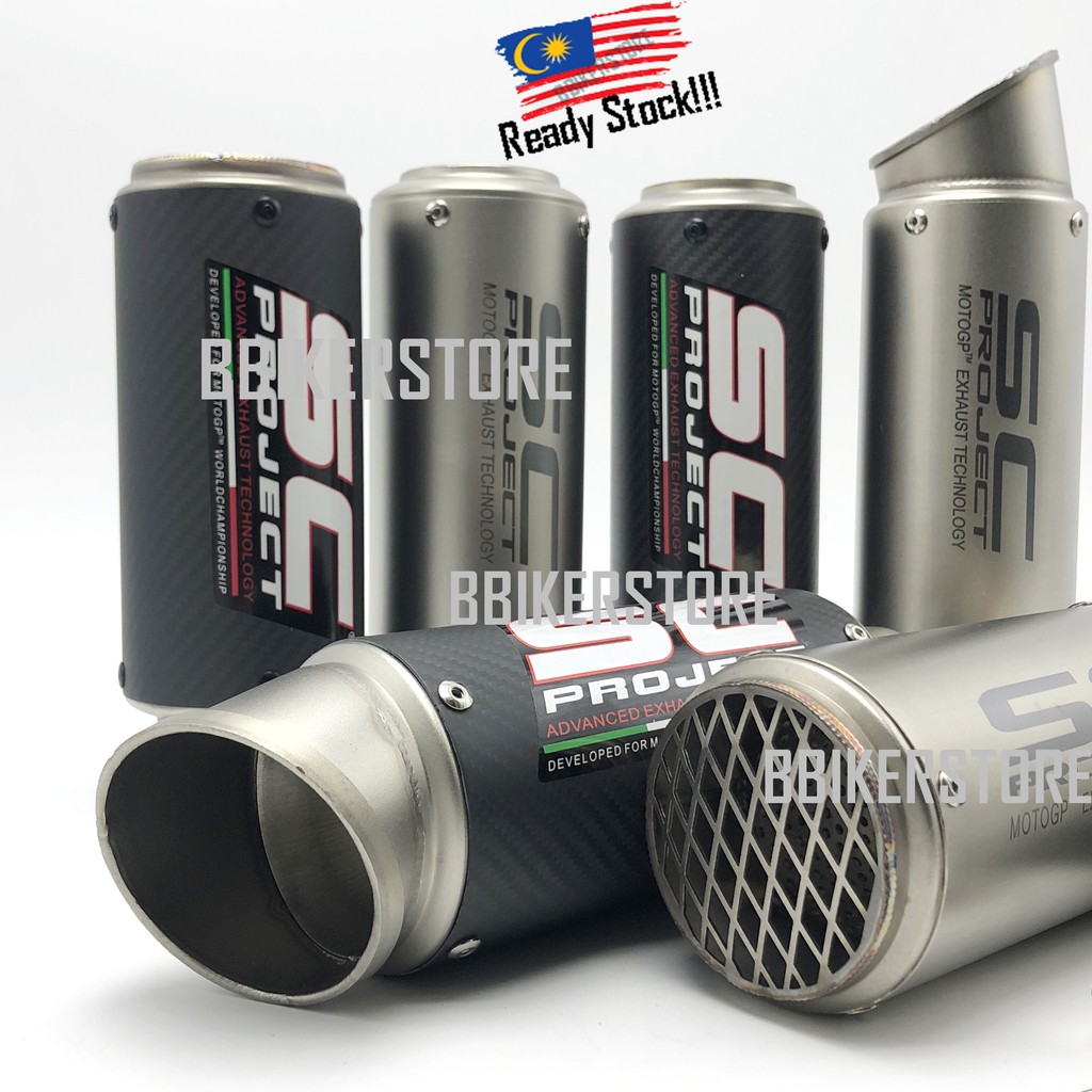 [READY STOCK] UNIVERSAL SC PROJECT EXHAUST MUFFLER Only CARBON FIBRE ...