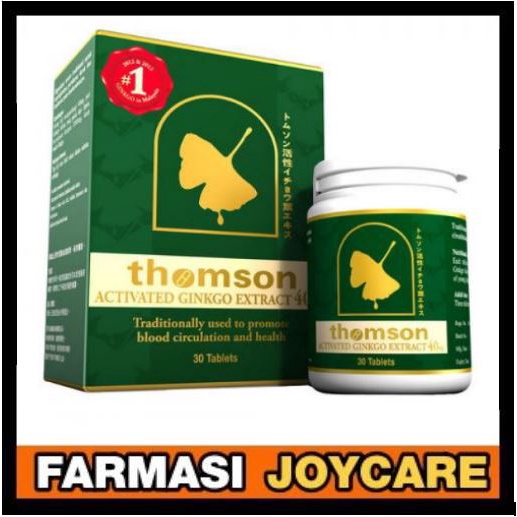 Thomson Activated Ginkgo 40mg 10's / 30's / 2 x 30's (Exp : October ...
