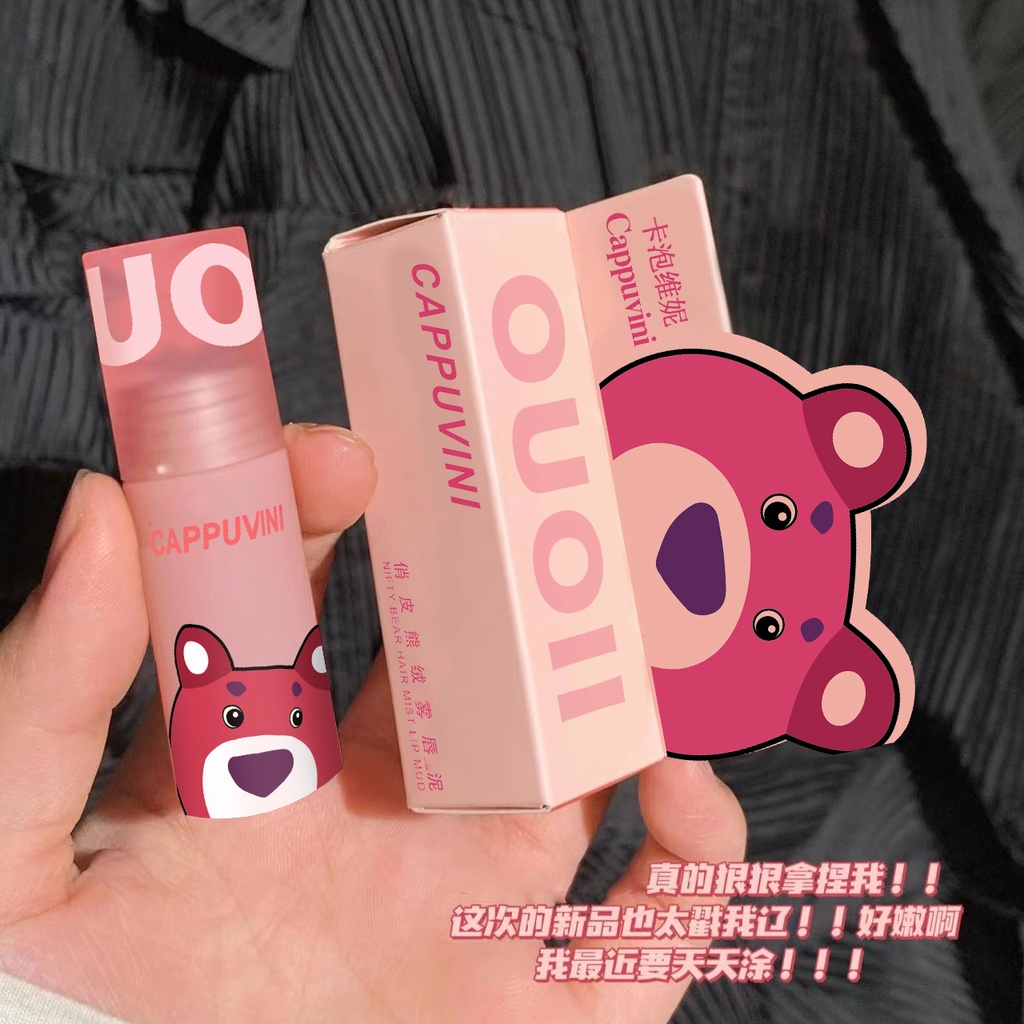 Cappuvini Cute Bear Lip Glaze Lip Tint Velvet Matte Lip Mud Lip Gloss ...