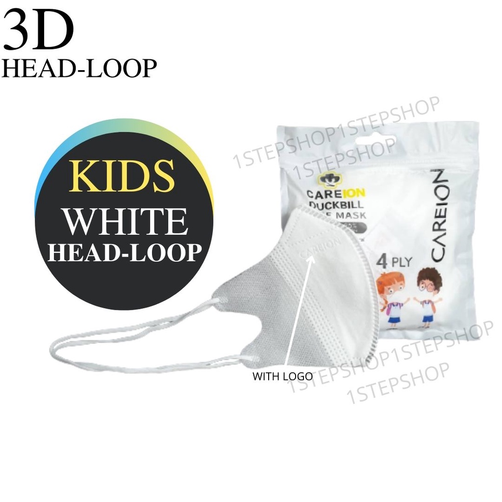 headloop mask kids 3 ply hijab mask headloop kids mask 4 ply 3D CAREION ...