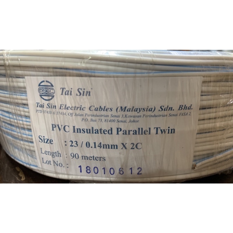 TaiSin PVC Insulated Parallel Twin | Speaker Cable/Wire 23/0.14mm X 2C ...