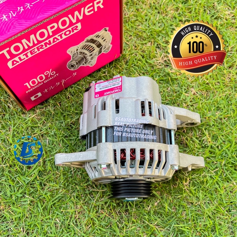 100% New Proton Saga Magma Iswara 12V LMST 1.3 1.5 65A 4PK 12V New ...