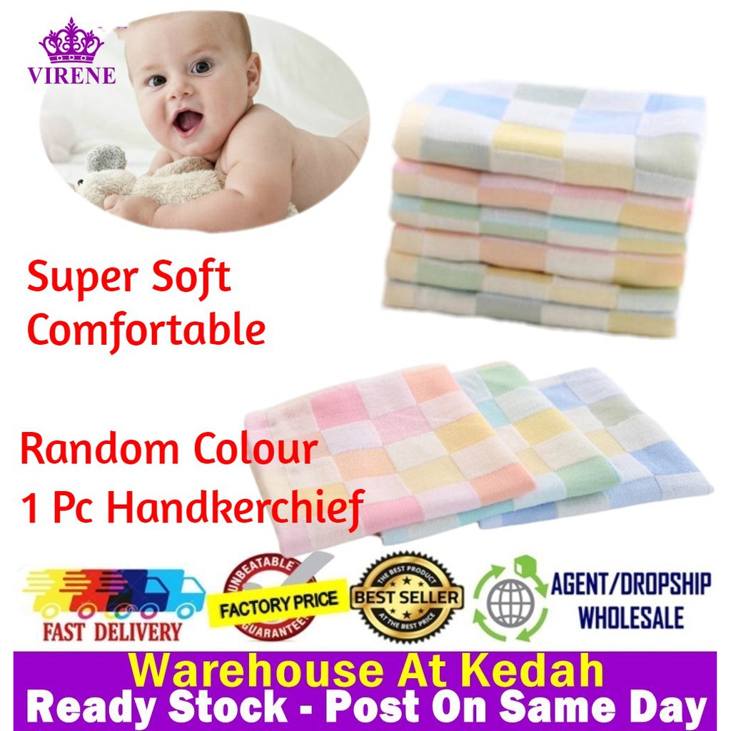 Baby Handkerchief【1 Pc Random Colour】SUPER SOFT Cotton Baby ...