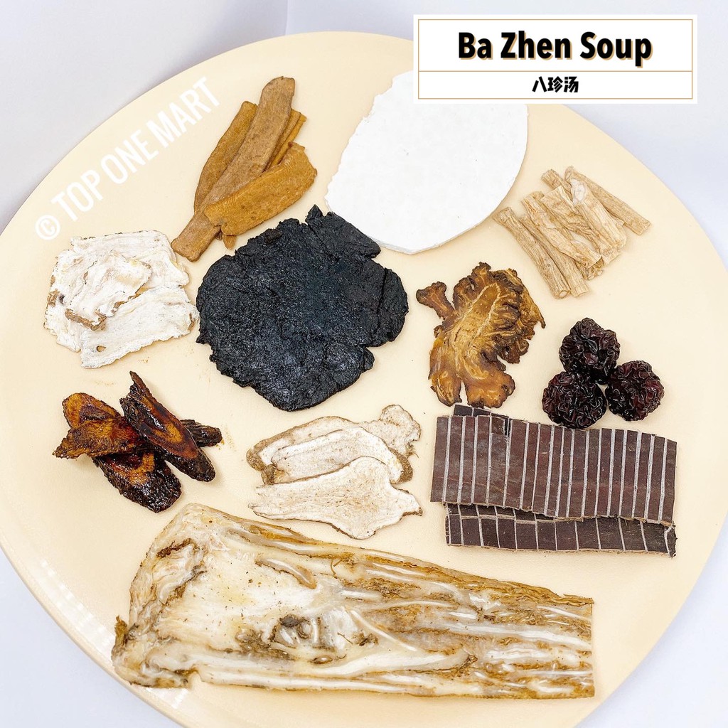 Ba Zhen Soup / 八珍汤 (160g) | Shopee Malaysia