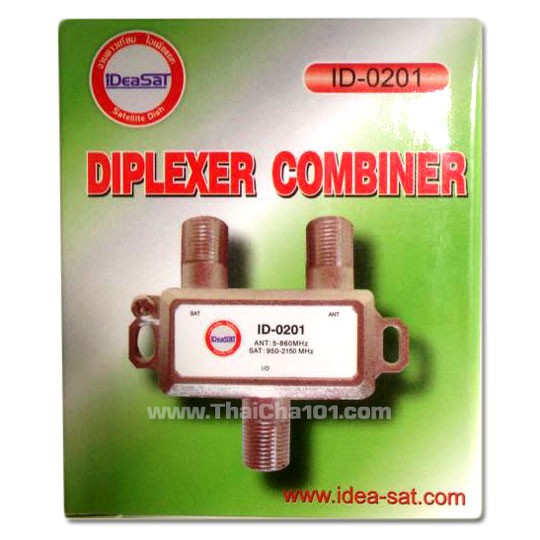 Thaisat Diplexer ID-0201 SAT/ANT DIPLEXER COMBINER | Shopee Malaysia