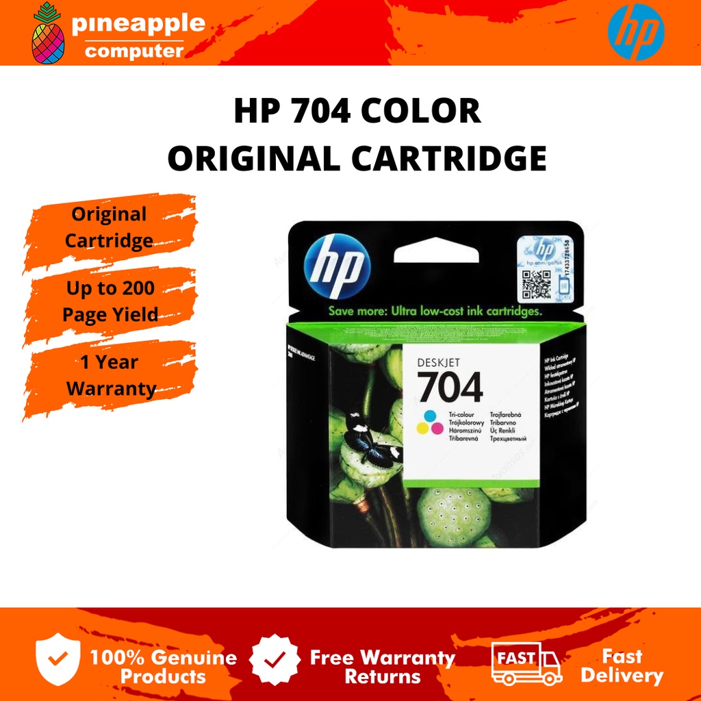 HP 704 Tri-Color Ink ADvantage Cartridge CN693AA For 2060-K110A ...