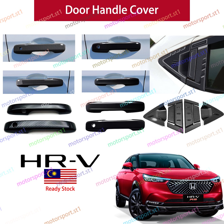 [READY STOCK]Honda HRV 2022-2025 Door Handle Cover Carbon Piano Black ...