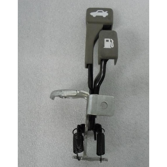 Proton Waja, Gen 2 Rear Bonnet & Petrol Handle | Shopee Malaysia