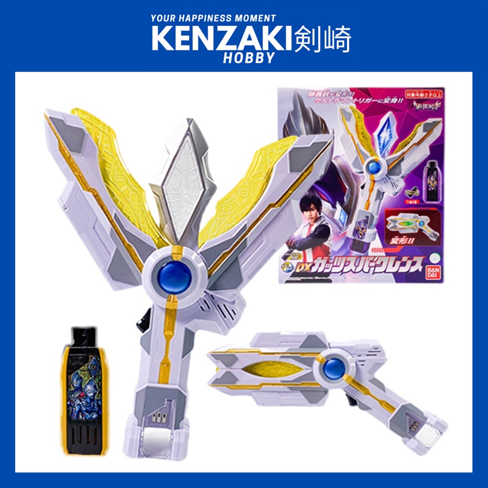 Bandai Original DX Ultraman Trigger Spark Lens and Hyper keys ...