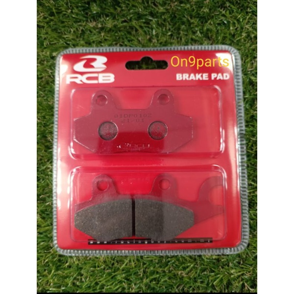 RCB Brake Pad 100% Original Y15ZR / Belang 150 / LC135 / LC 5S / Y125ZR ...