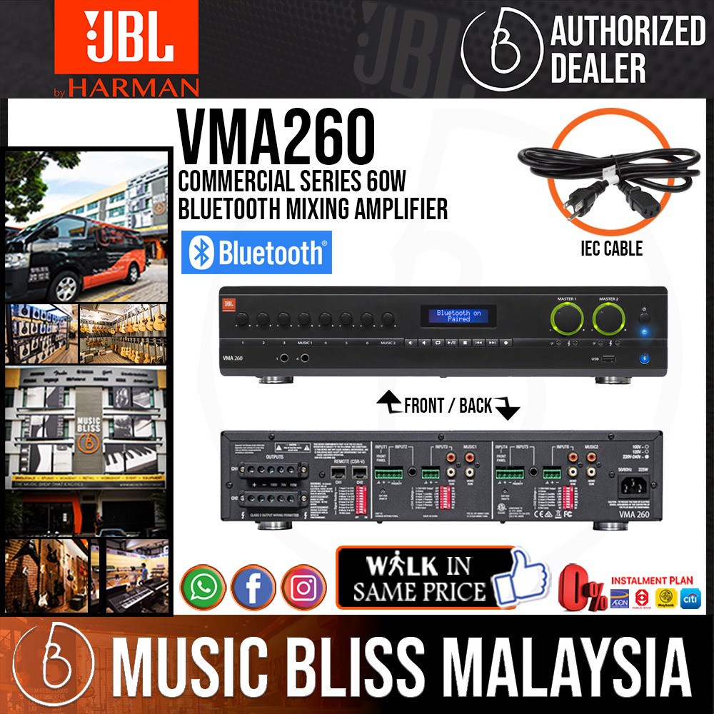 JBL VMA260 Commercial Series 60W Bluetooth-Enabled Mixer/Amplifier (VMA ...