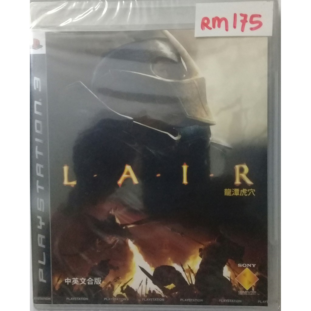20230611-1139b SONY PLAYSTATION 3 PS3 GAME LAIR | Shopee Malaysia