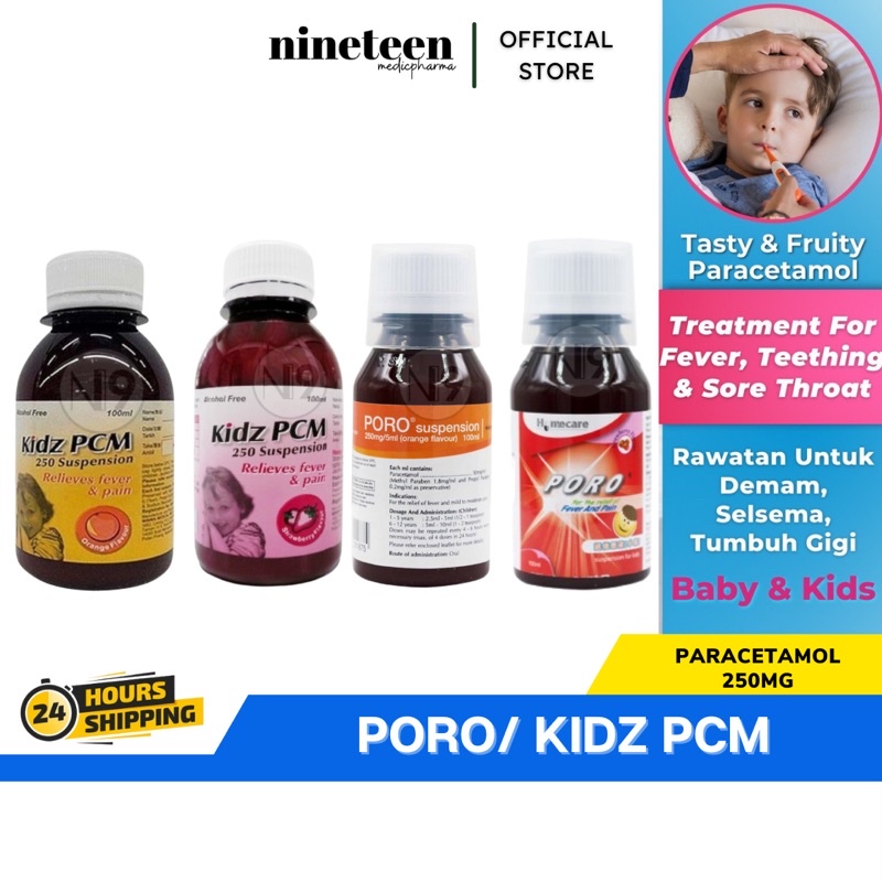 PORO / KIDZ PCM Children Paracetamol Syrup Suspension 100ml - For Cold ...