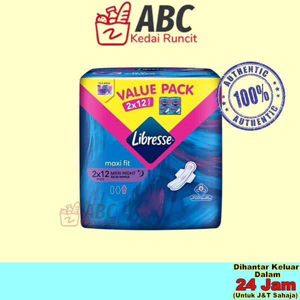 LIBRESSE Maxi Overnight 32cm Wings (2x12's) | Shopee Malaysia