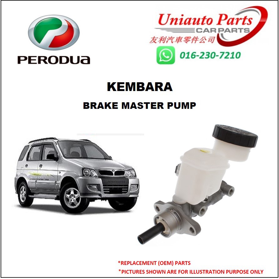 PERODUA KEMBARA BRAKE MASTER PUMP | Shopee Malaysia